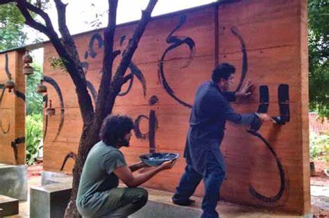 6. OIP · the archspace